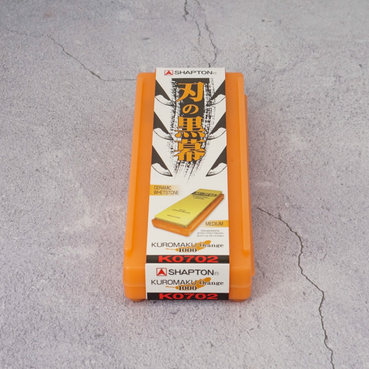 Shapton Pro Kuromaku Whetstone/Schärfstein 1000 Grit/Körnung – The Chef ...